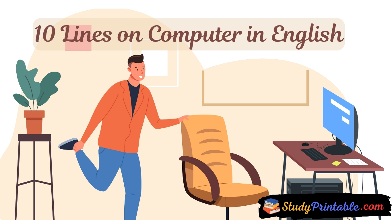 10 Lines on Computer in English: Essential Facts » StudyPrintable